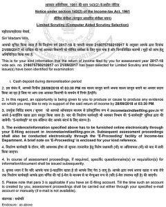 Income Tax Notice u/s 143(2) for Scrutiny Assessment - How to Reply?